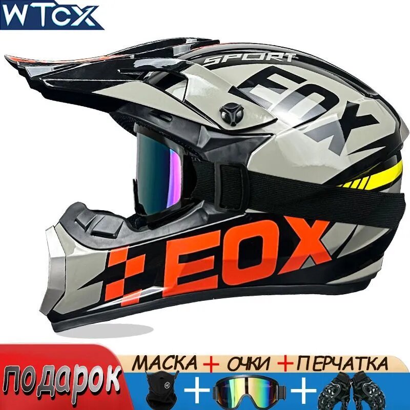WTCX Мотошлем, цвет: черно-серый, красный, размер: S
