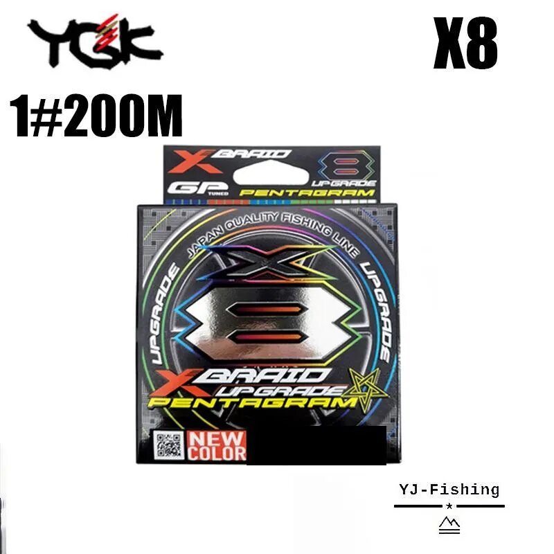 2020 YGK X8 XBRAID UPGRADE PENTAGRAM 1#200M Multicolor PE Плетеная леска Шнур плетёный для рыбалки розовый