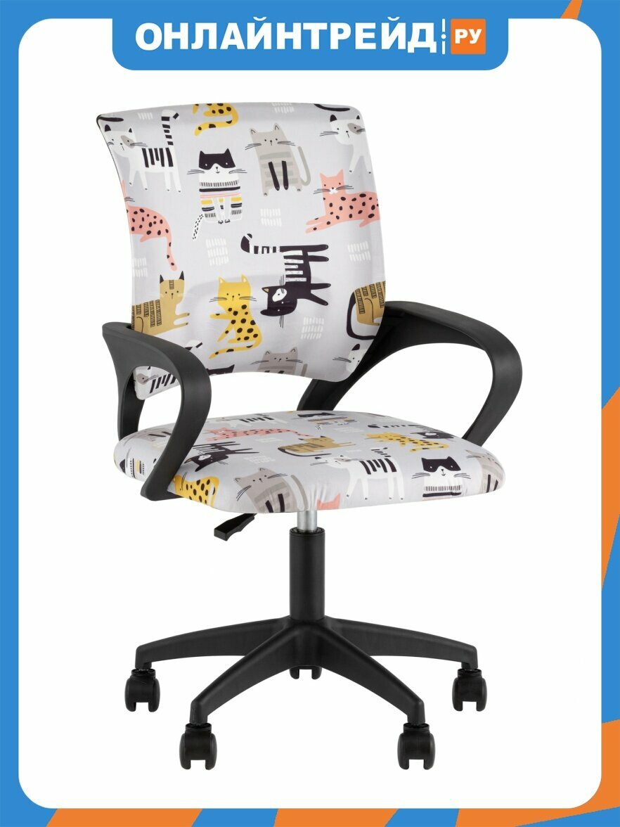 Кресло детское Stool Group TopChairs Simple SN Junior, принт Blue Cats, пластик черный