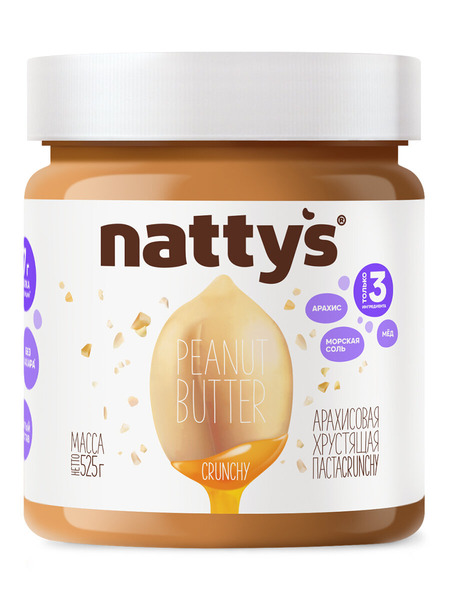 Nattys Арахисовая паста без сахара хрустящая с кусочками арахиса, 525 гр арахис кусочки арахиса 525 грамм