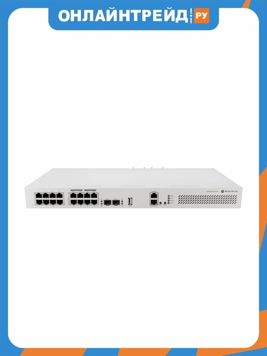Маршрутизатор Mikrotik CRS418-8P-8G-2S+RM