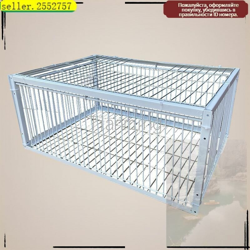 Seller2757 Клетка-ловушка для голубей 40X30X26CM 2 входа
