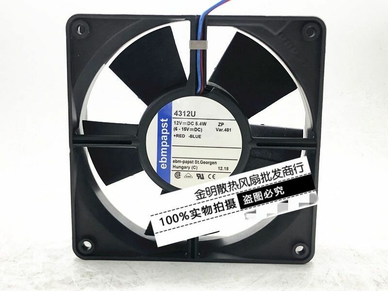 Ebmpapst 12032 12CM 4312U 12V 5.4W Преобразователь частоты