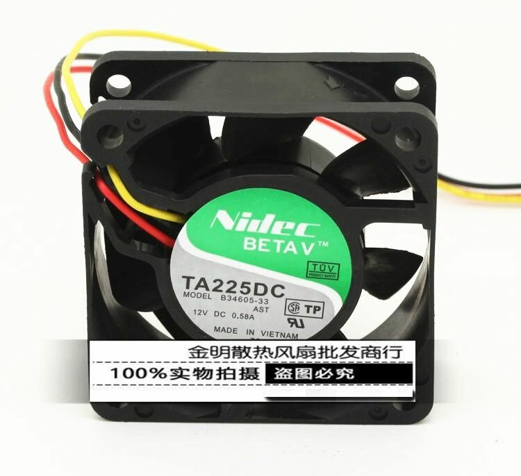 NIDEC B34605 - 33 6025 Частотный преобразователь 12V 0.58A 6CM