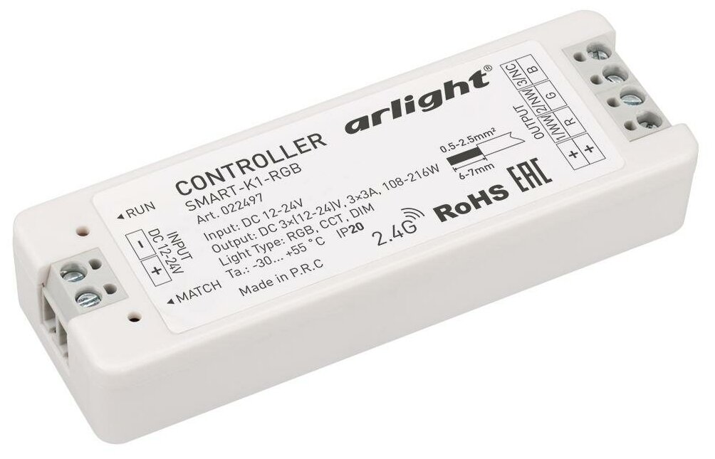022497 Контроллер SMART-K1-RGB (12-24V, 3x3A, 2.4G) (Arlight, IP20 Пластик, 5 лет)