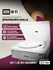 Виниловый проигрыватель Phaze Audio Adelle Siberian White