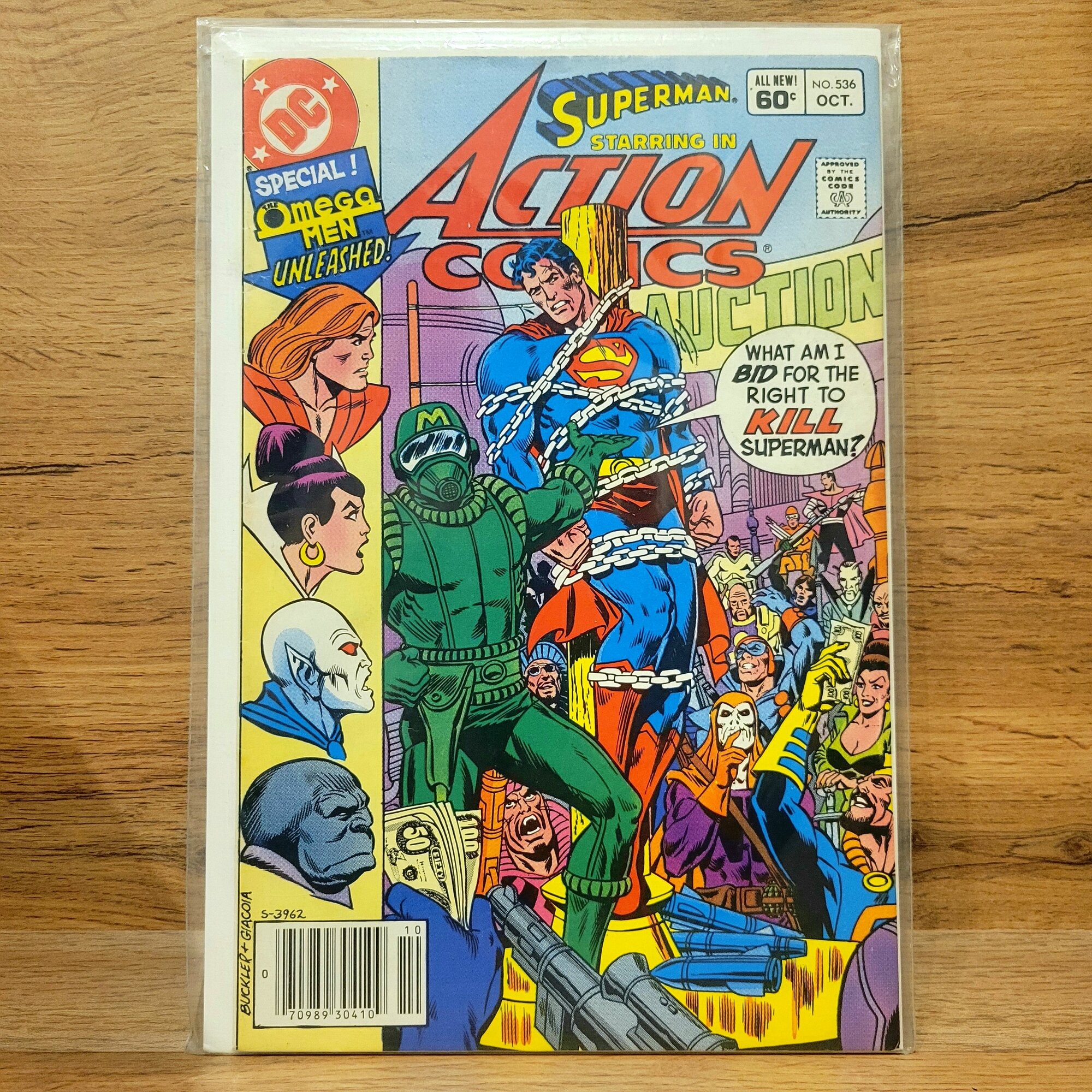 Раритетный Комикс Action Comics #536. 1983 Год.