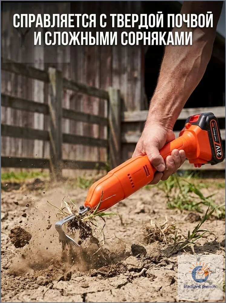 Прополочная машинка — фото 1