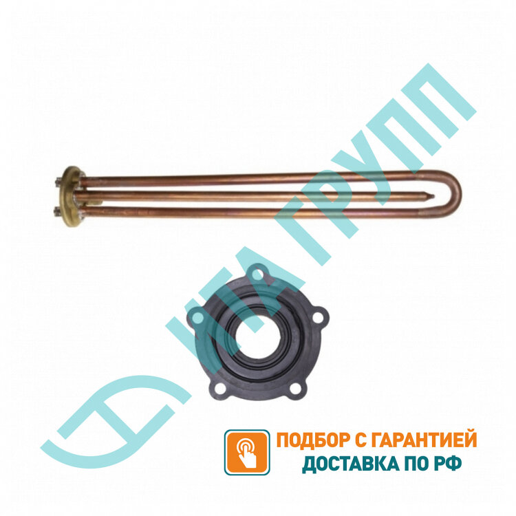 Комплект ТЭН 1,5кВт (1500Вт) RCF для водонагревателя Ariston VLS, Superlux, Simat, под анод М5, трубка под термостат 8мм + прокладка, 202151K3
