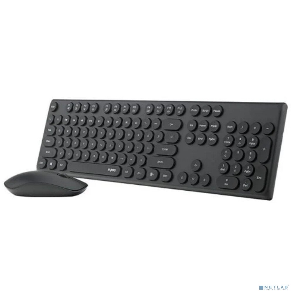 Клавиатура + мышь Rapoo X260S клав: черный мышь: черный USB беспроводная