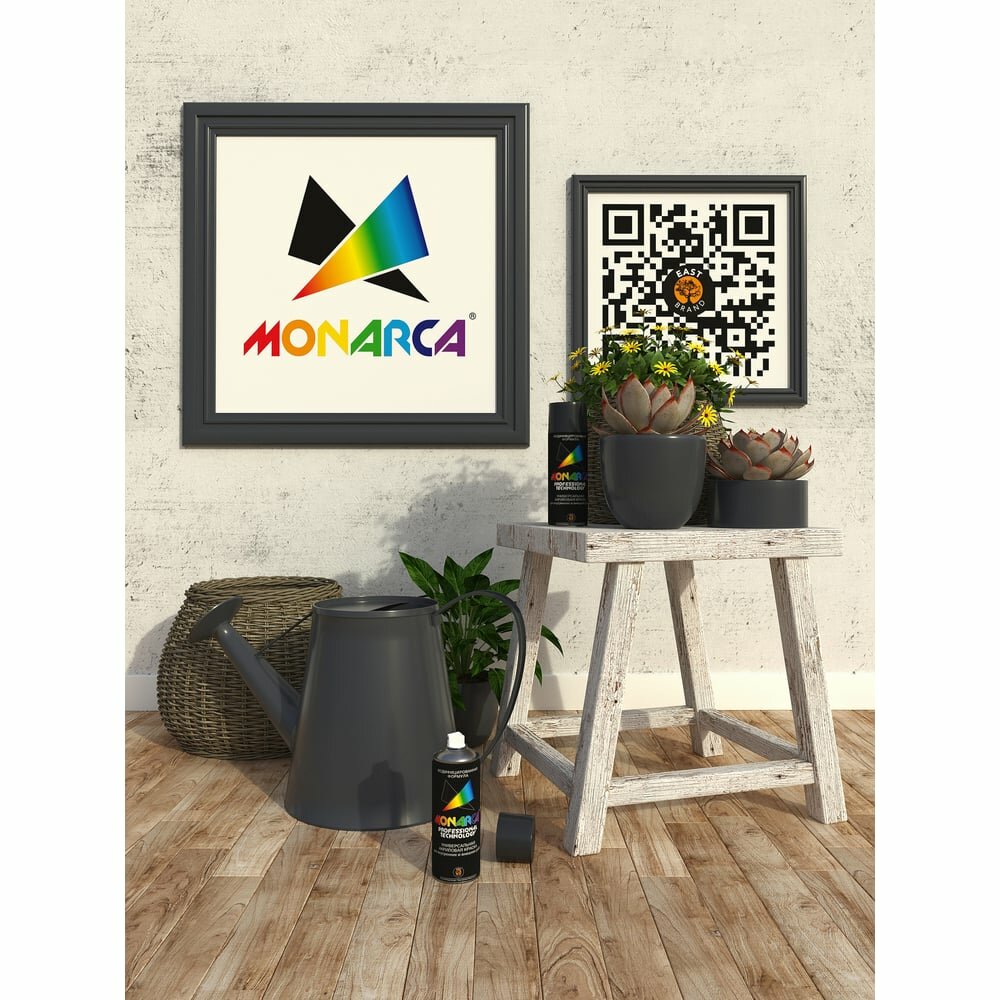 Аэрозольная краска Monarca RAL7024 Серый Графит 17024 — фото 1