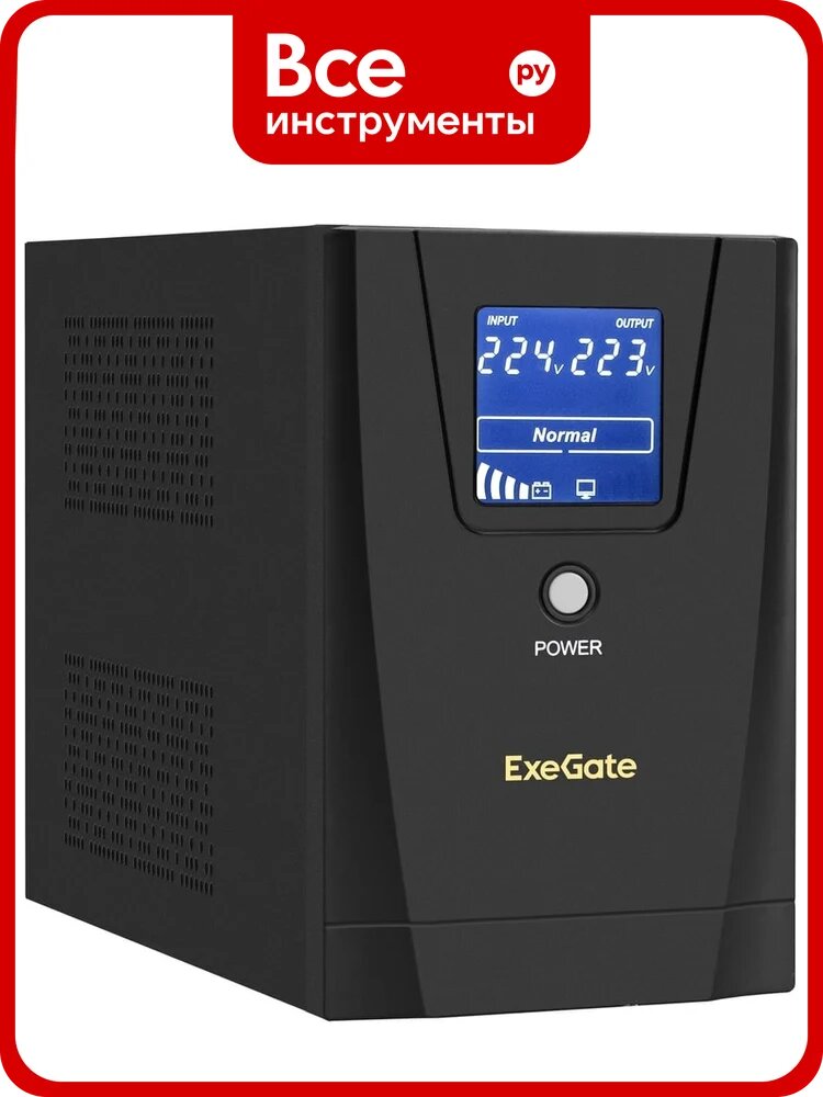 ИБП ExeGate SpecialPro Smart LLB-1500. LCD. AVR.2C13, USB, съемн. кабель, металлический корпус, Black 292800