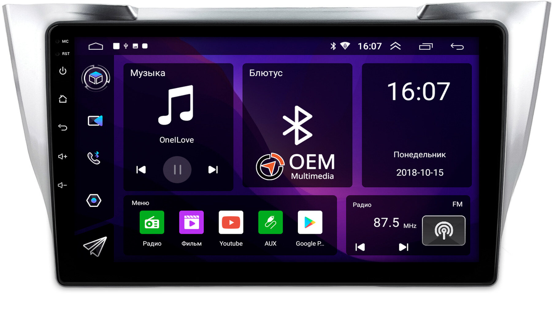 Штатная магнитола OEM RK10-1473 Lexus RX 300, RX 330, RX 350, RX 400h 2003-2009 (серебряная) Android 10 (CarPlay, AHD, 1/32)