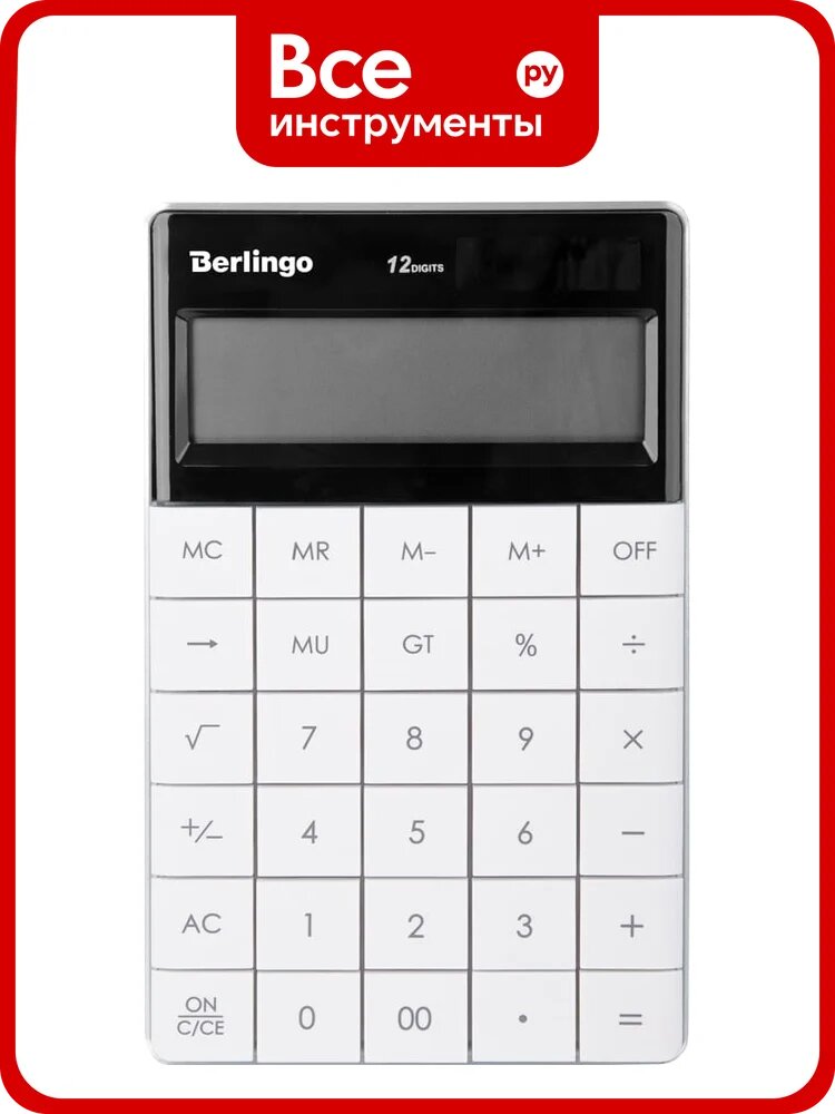 Настольный калькулятор Berlingo power tx 12 разрядов, двойное питание, 165x105x13 мм, белый CIW_100