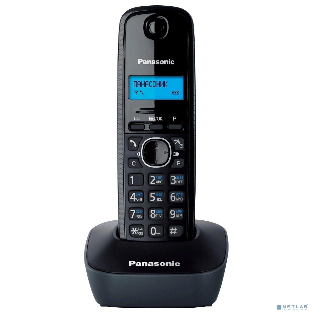 Panasonic KX-TG1611RUH (серый) {АОН, Caller ID,12 мелодий звонка, подсветка дисплея, поиск трубки}