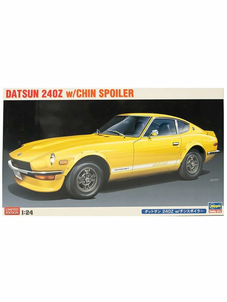 20487 Автомобиль Datsun 240Z со спойлером (1:24)