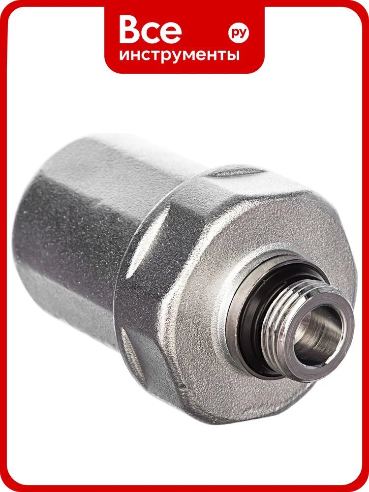 Компенсатор гидроудара FAR Рмакс 50бар, 1/2" НР FA 2895 12