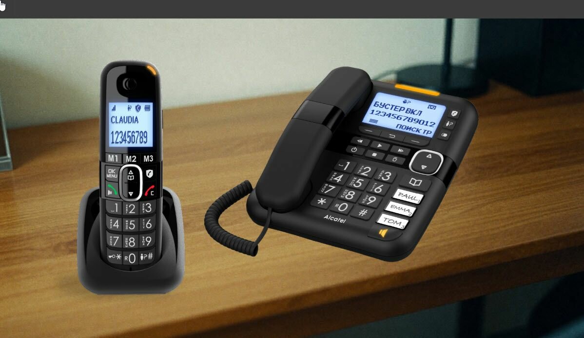 Радиотелефон ALCATEL R100 COMBO RU BLACK