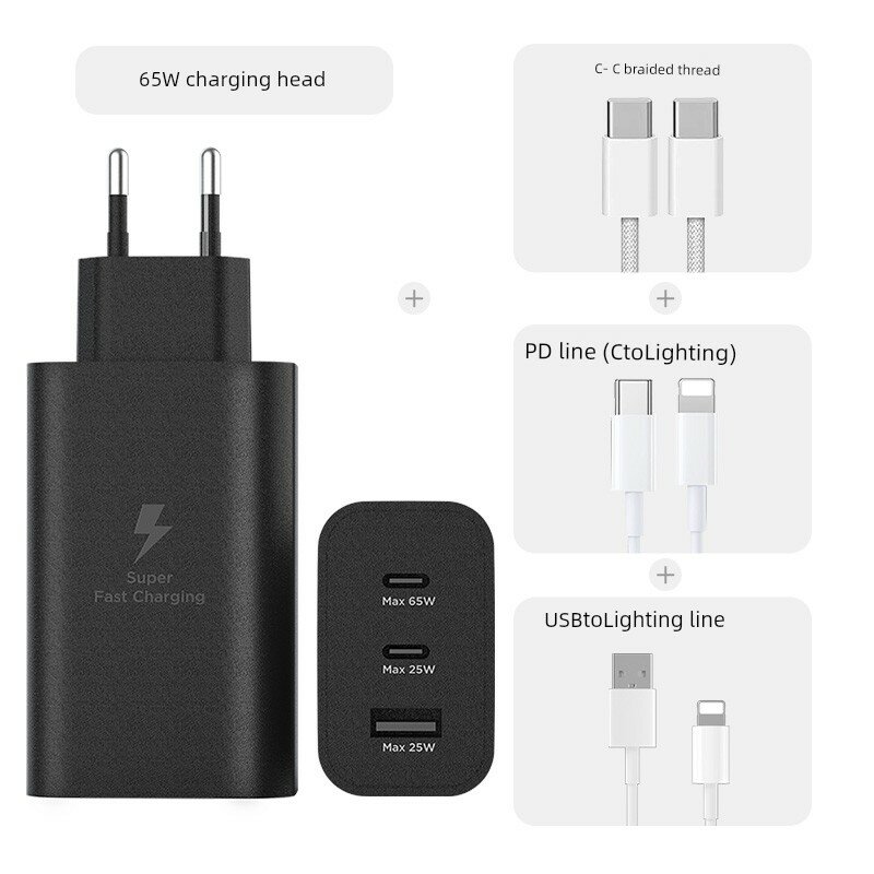 ЕВ 65 Вт адаптер с USB-C и USB-A, кабелем с плетеной оболочкой, кабелем PD для Lightning и кабелем Lightning