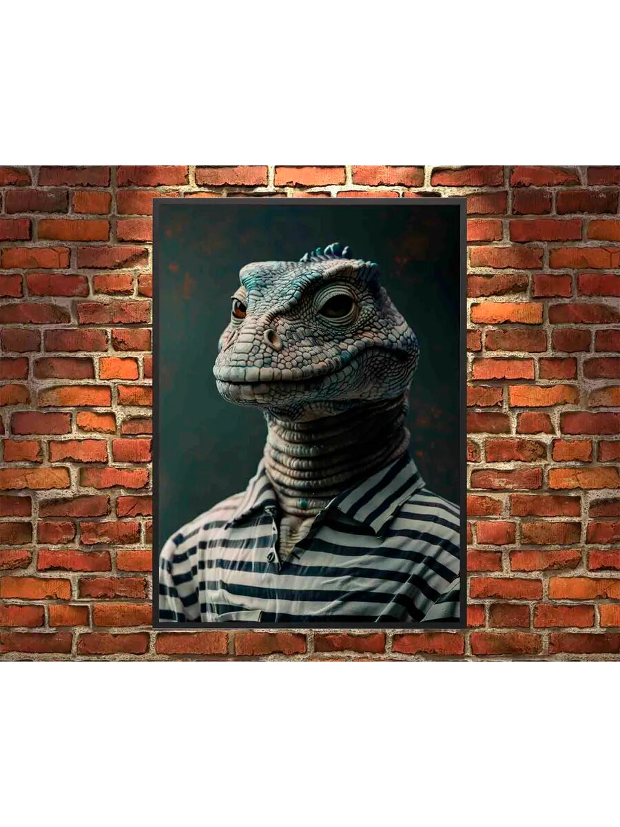 Узник Лох-Несского чудовища 2, Плакат 30x42см
