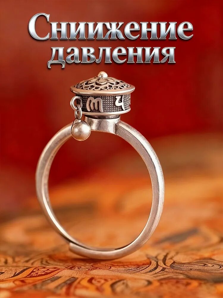 Кольцо, серебряный — фото 1