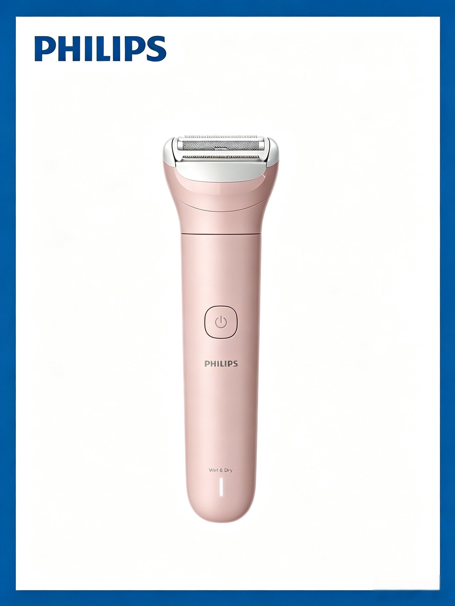 Эпилятор Philips BRL128/10, влагозащитный, USB-зарядка, розовый