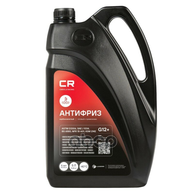 Антифриз карбоксилатный флуор. -40°С OAT G12+ красн готовый 5л/5.36кг (L2018208) Carville Racing арт. l2018208