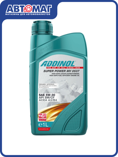 Масло моторное Addinol Super Power MV 0537 5W-30 (1л), AD-5W30-SP-1L
