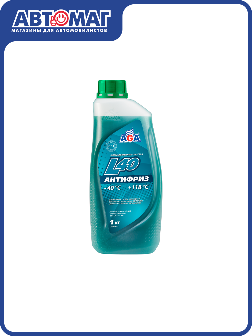 Антифриз AGA-L40 сине-зеленый, G11 (1 кг.), AGA007L