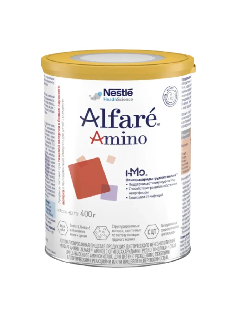 Alfare Amino/Алфаре Амино смесь с олигосахаридами грудного молока 400 г 1 шт