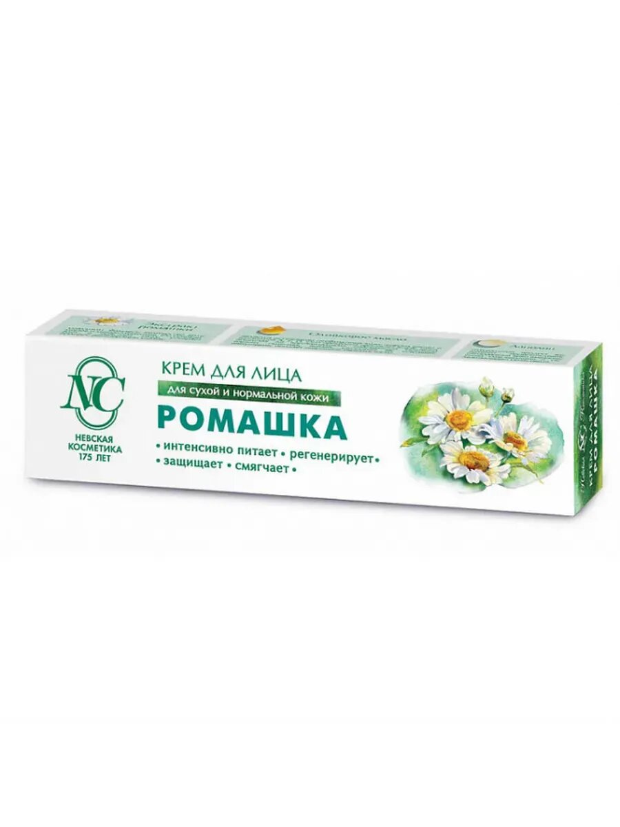 Невская косметика Крем Ромашка 40 мл 1 шт