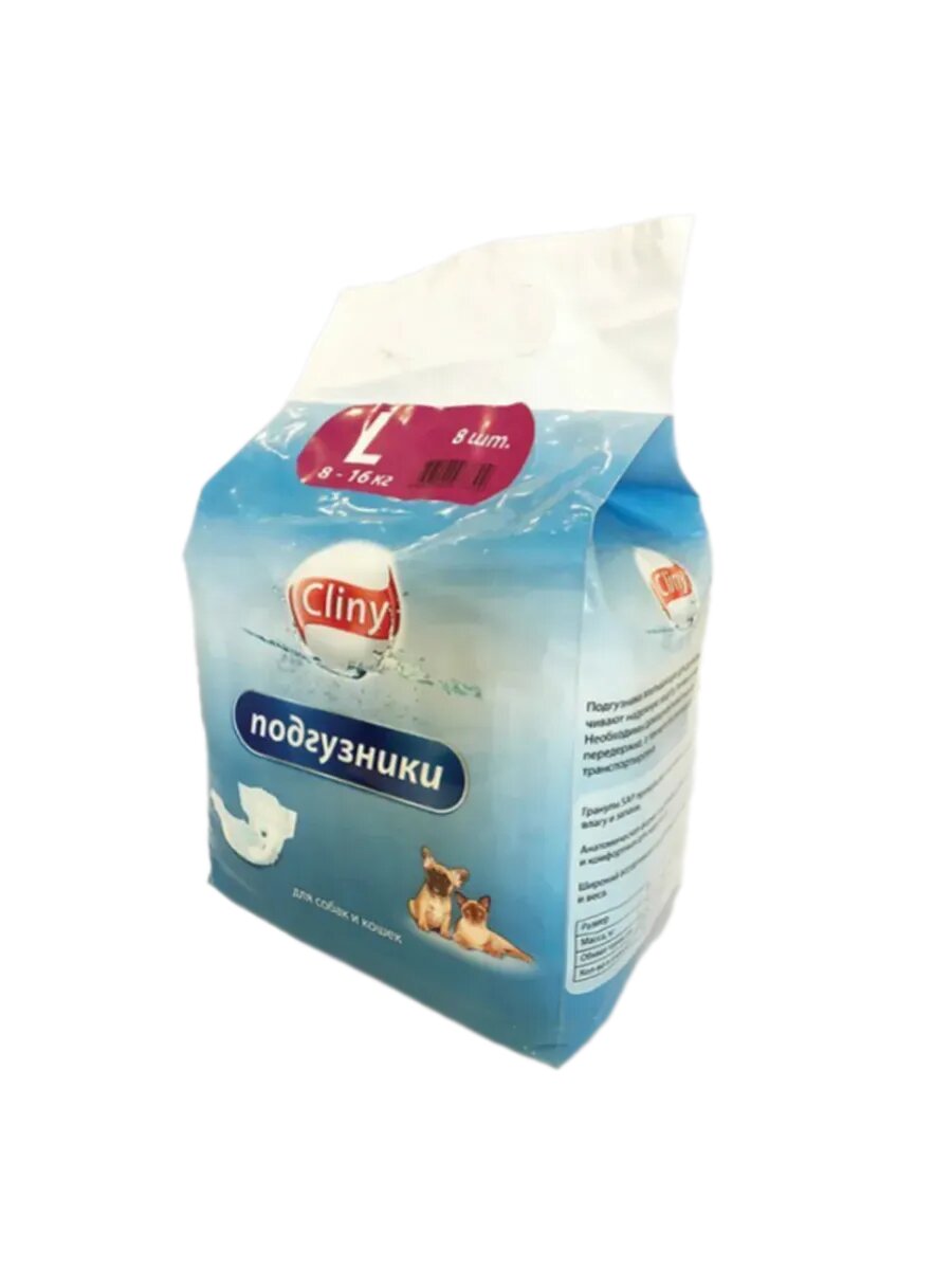 Cliny Подгузники для собак и кошек l (8-16кг) 8 шт.