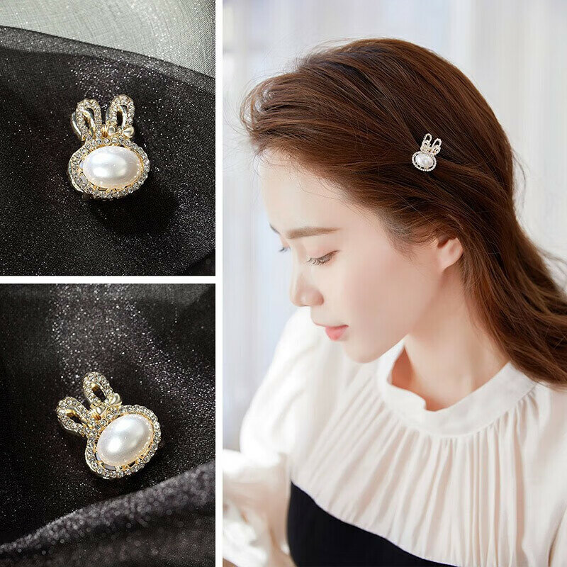 Chimera Korean-Style Simple Hair Claw, Versatile Fashionable Hair Clip, Cute Rhinestone Rabbit Bangs, Flyaway Hair Small Claw Clip