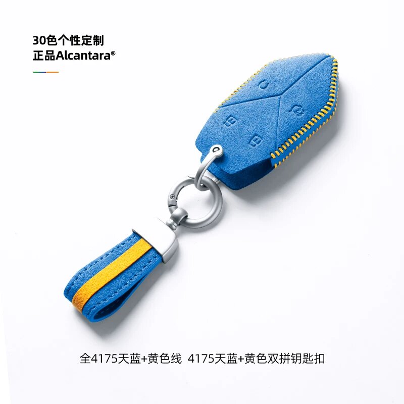Кастомный ключевой держатель с двойным дизайном для Fangcheng Bao 5, аксессуар из титанового сплава