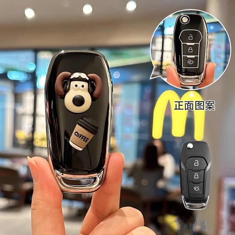 Чехол для ключа Ford для Focus, Mondeo, Edge, C-Max, Taurus - Стиль B, Серебристый край черный, Одиночный чехол для