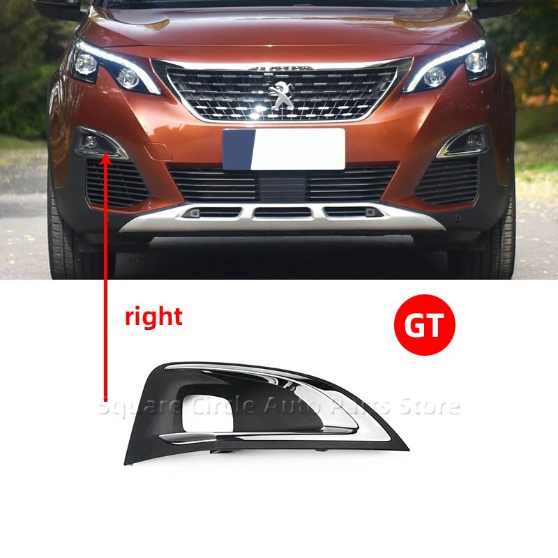 Противотуманная фара правая Peugeot 3008/5008 GT