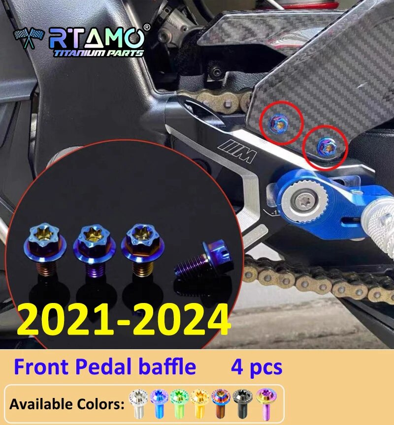 RTAMO Болты из титанового сплава, гайки маятника, накладки на F-Pedal baffle 21-24, Burnt Blue color