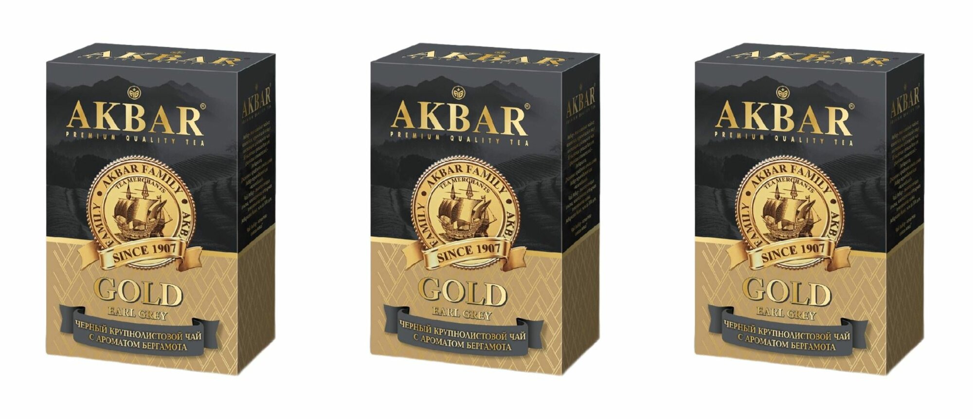 Akbar Gold Чай черный крупнолистовой, Earl Grey, 100 гр, 3 уп