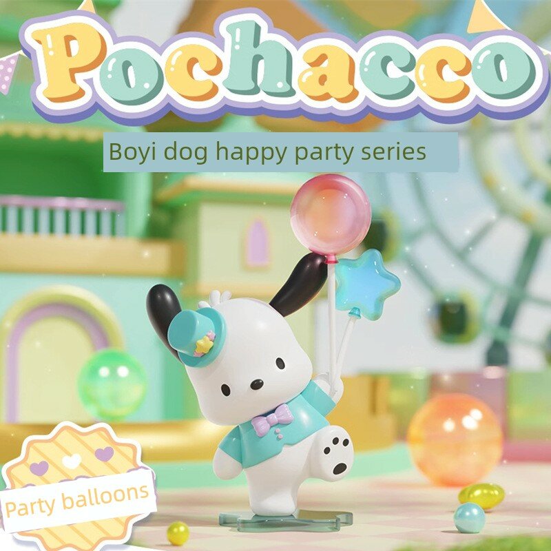 Оригинальная фигурка Pochacco Happy Party от Sanrio Family, подарок для девочек, серия MINISO, в слепой коробке. шары