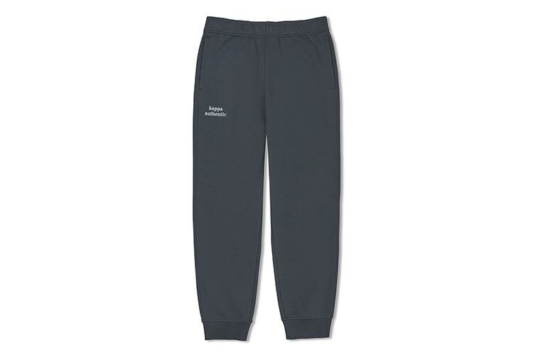 Брюки трубы Moderate Cuffed Pants