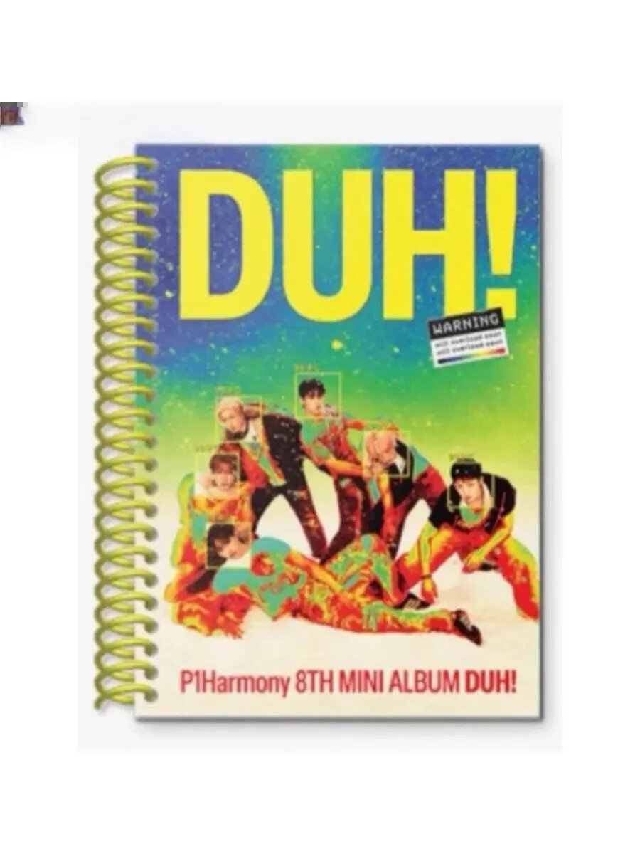 Альбомы P1Harmony - 8th Mini Album DUH!