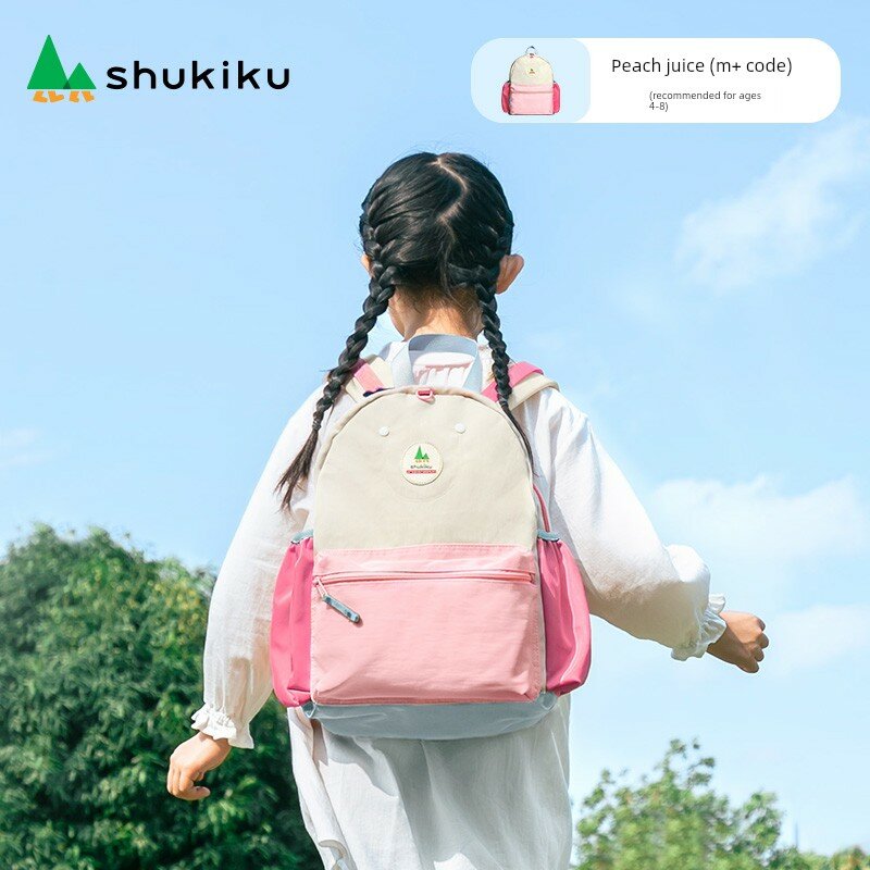 Рюкзак для школьников 4-8 лет с персиковым рисунком, размер M+, легкий и вместительный для повседневного использования
