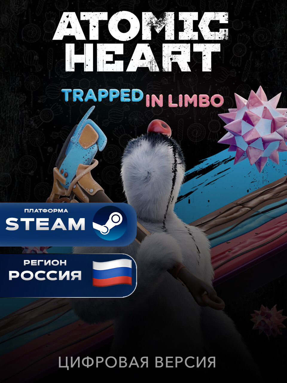 DLC Atomic Heart - Trapped in Limbo Steam Gift PC Россия, полностью на русском