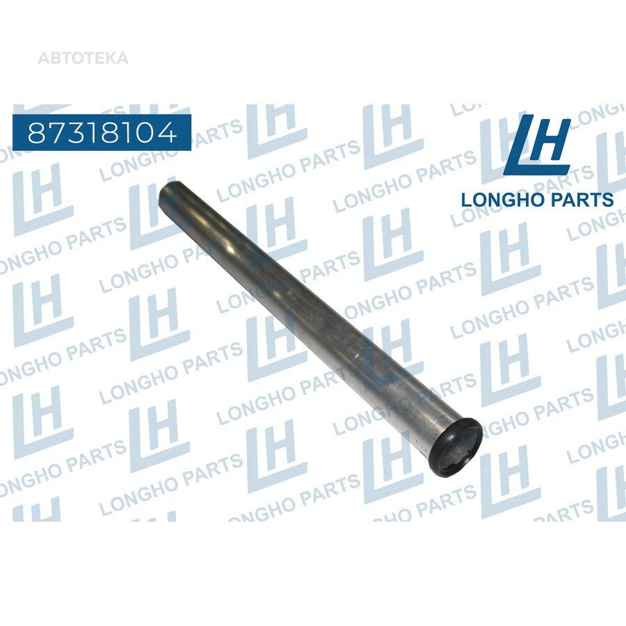Патрубок металлич. радиатора (трубка) \ BMW E60 E65 E53 E70 11141439975 LONGHO 87318104