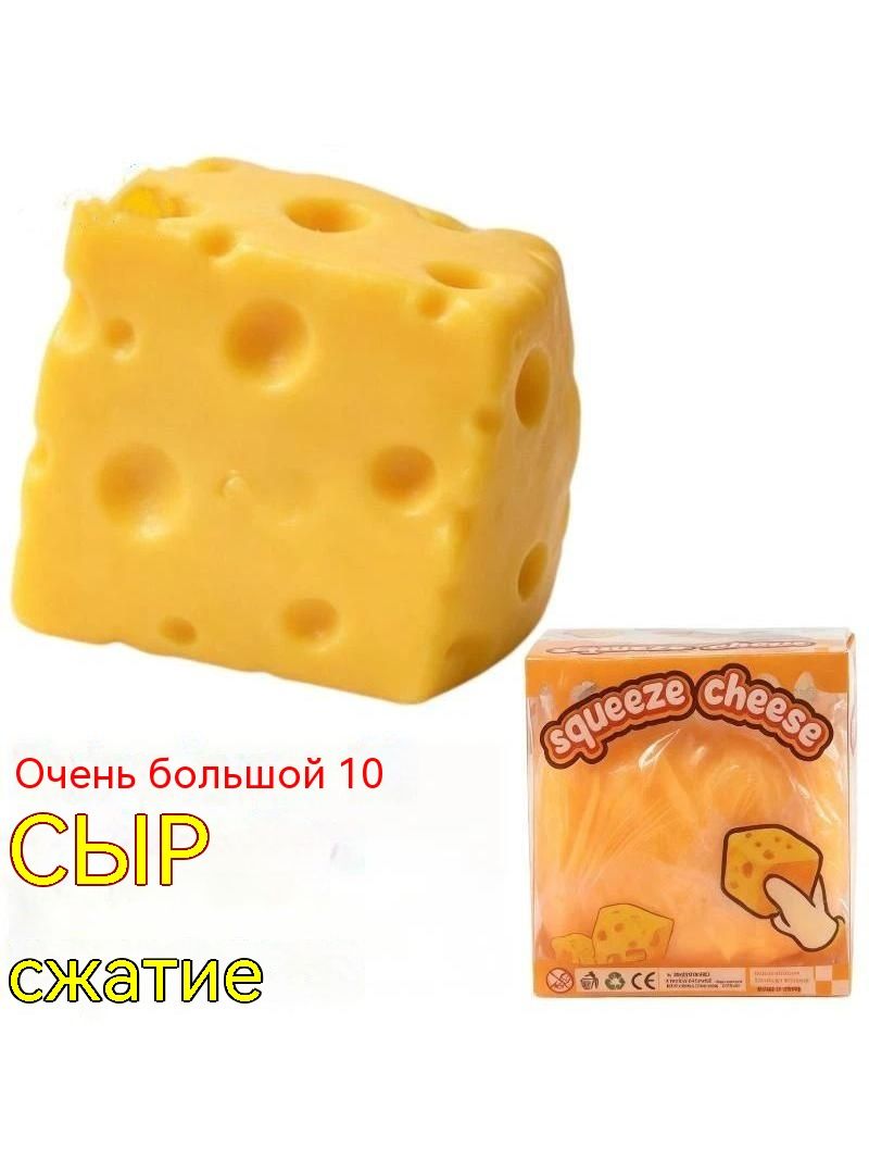 Музыка для пощипывания клубники