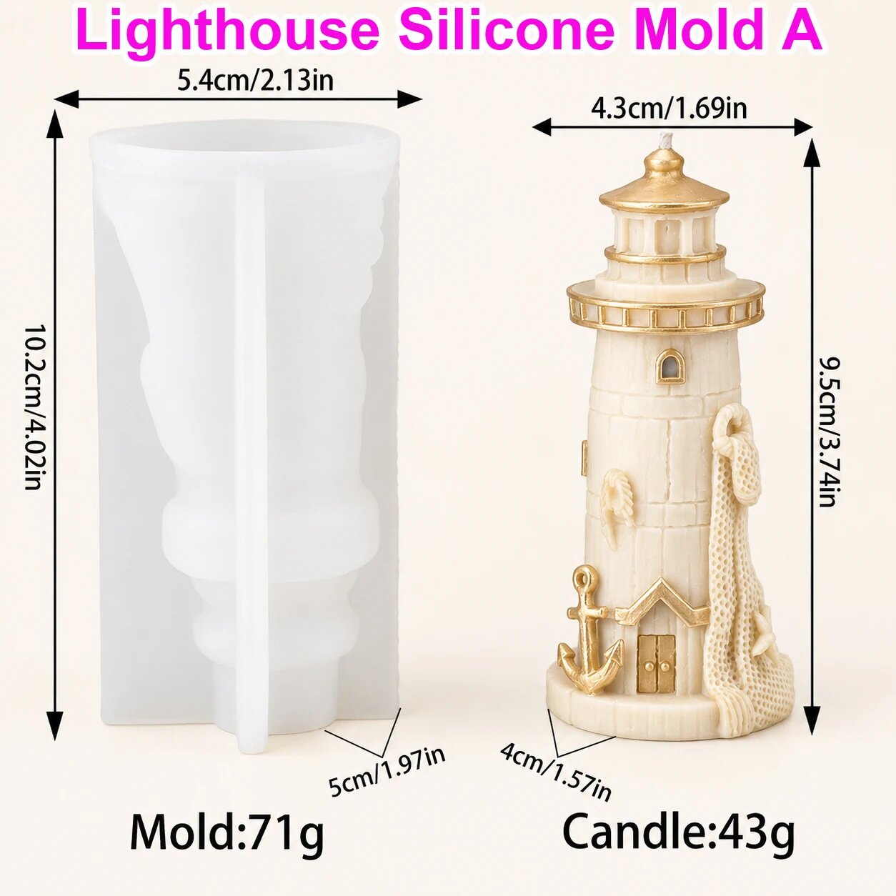 Силиконовая форма для свечей "Маяк", 1 шт. Lighthouse Mold A