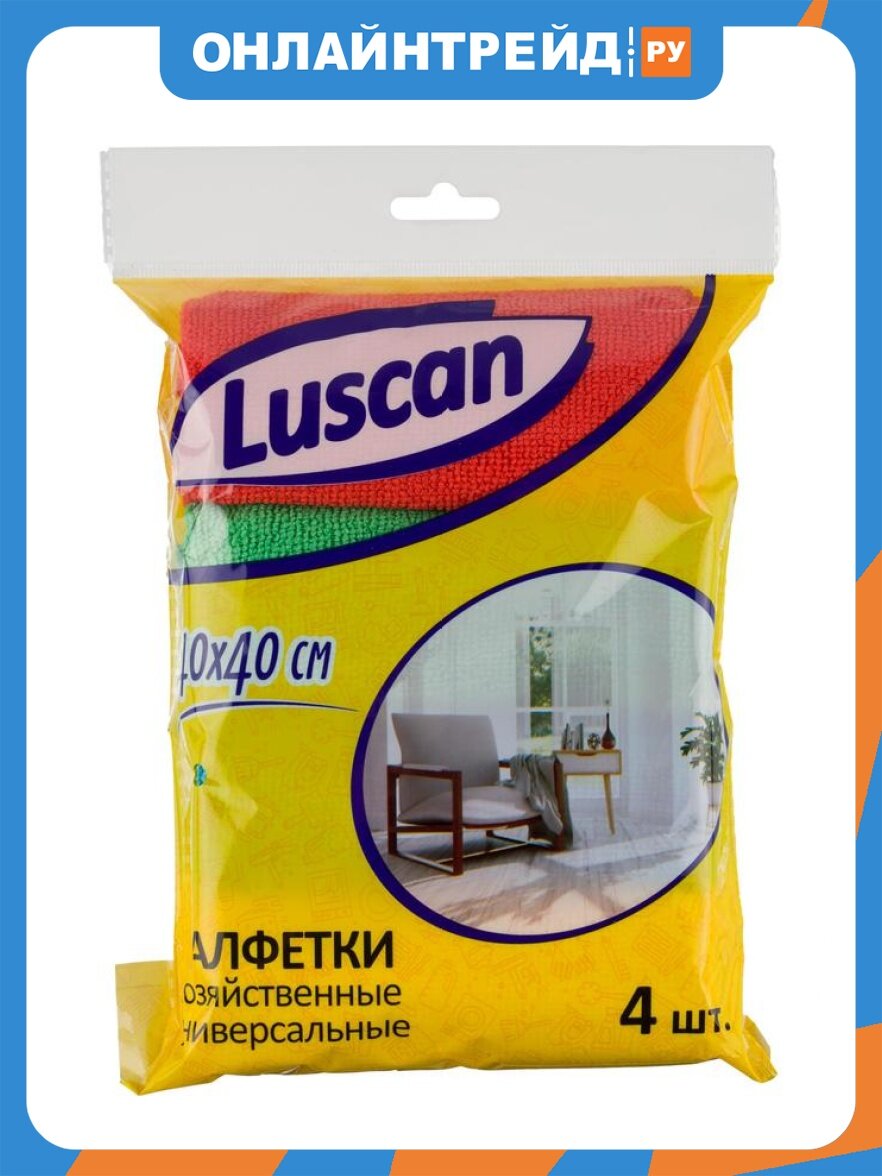 Салфетки Luscan хозяйственные из микрофибры универс 220г/м2 40х40см 4 шт/уп