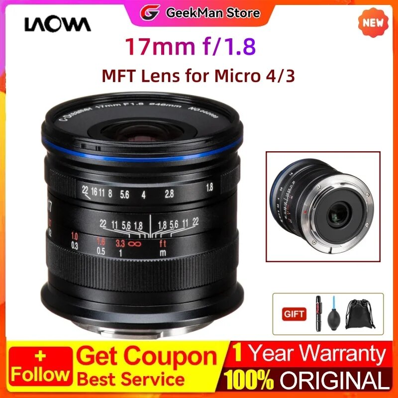 Laowa 17mm f/1.8 MFT Объектив