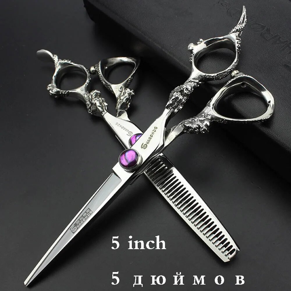Профессиональные парикмахерские ножницы Axemoore 8 дюймов 440C 5.5inch set