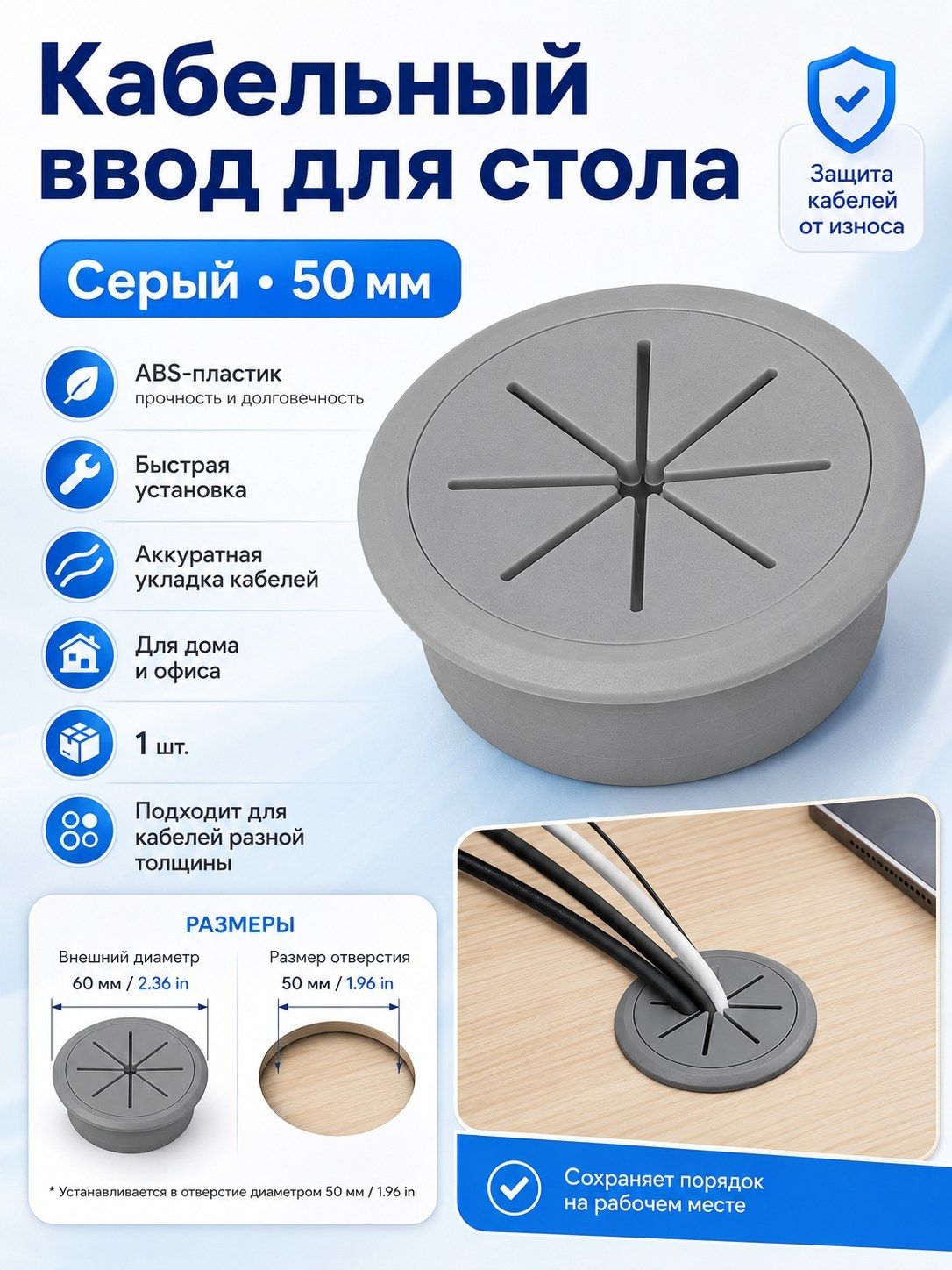 Фурнитура для мягкой мебели ,15см